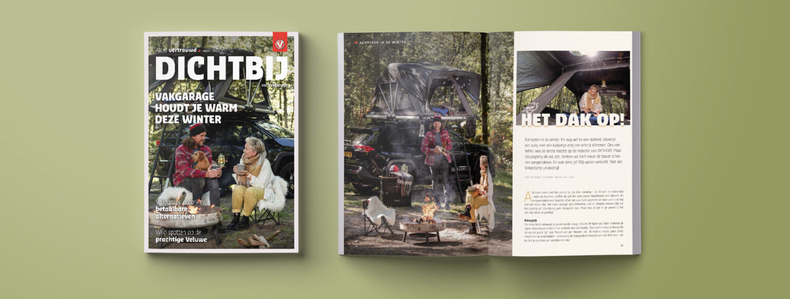 Vakgarage - Buro N11